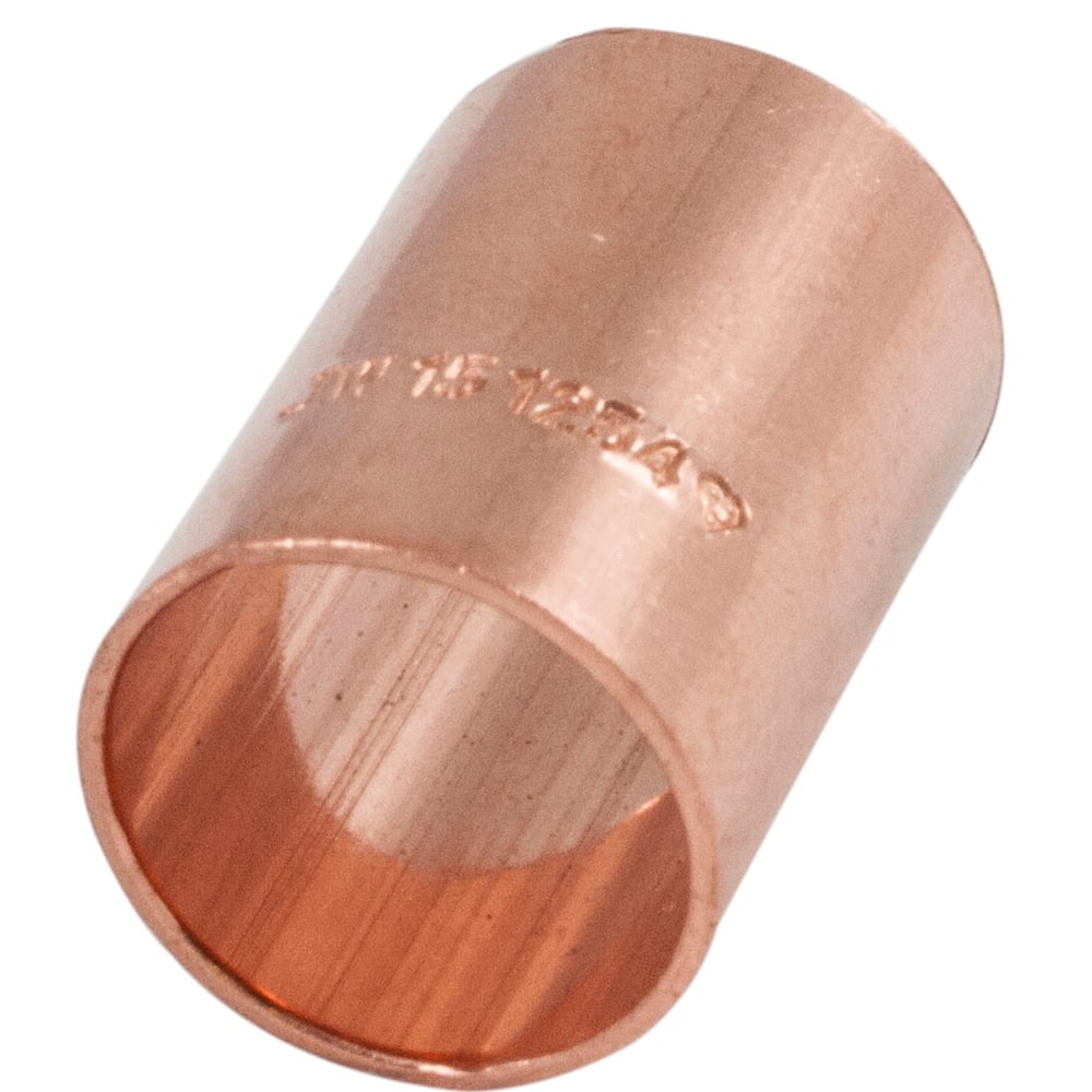 Endfeed Slip Coupling - 28mm Product